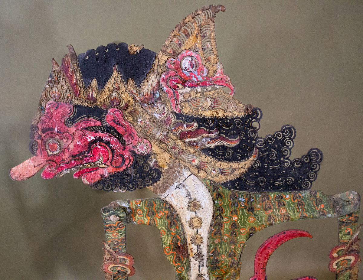 Antique Shadow Puppet Collection – Singkiang